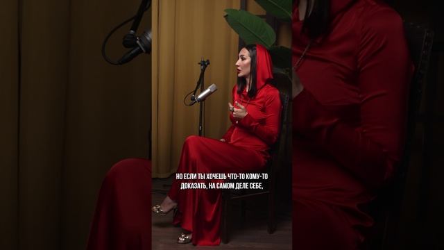 За какой крючок тебя держут?