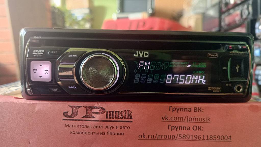 JVC KD-DV5507