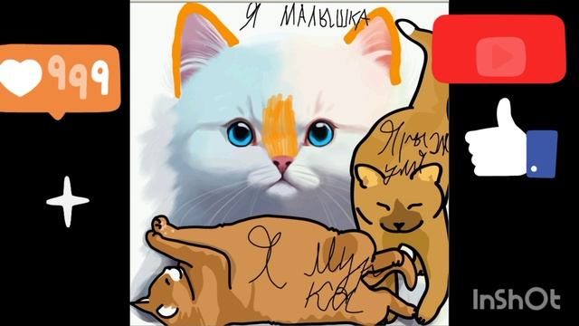 музыка🎤🎼🎹🎶 🩵🩷