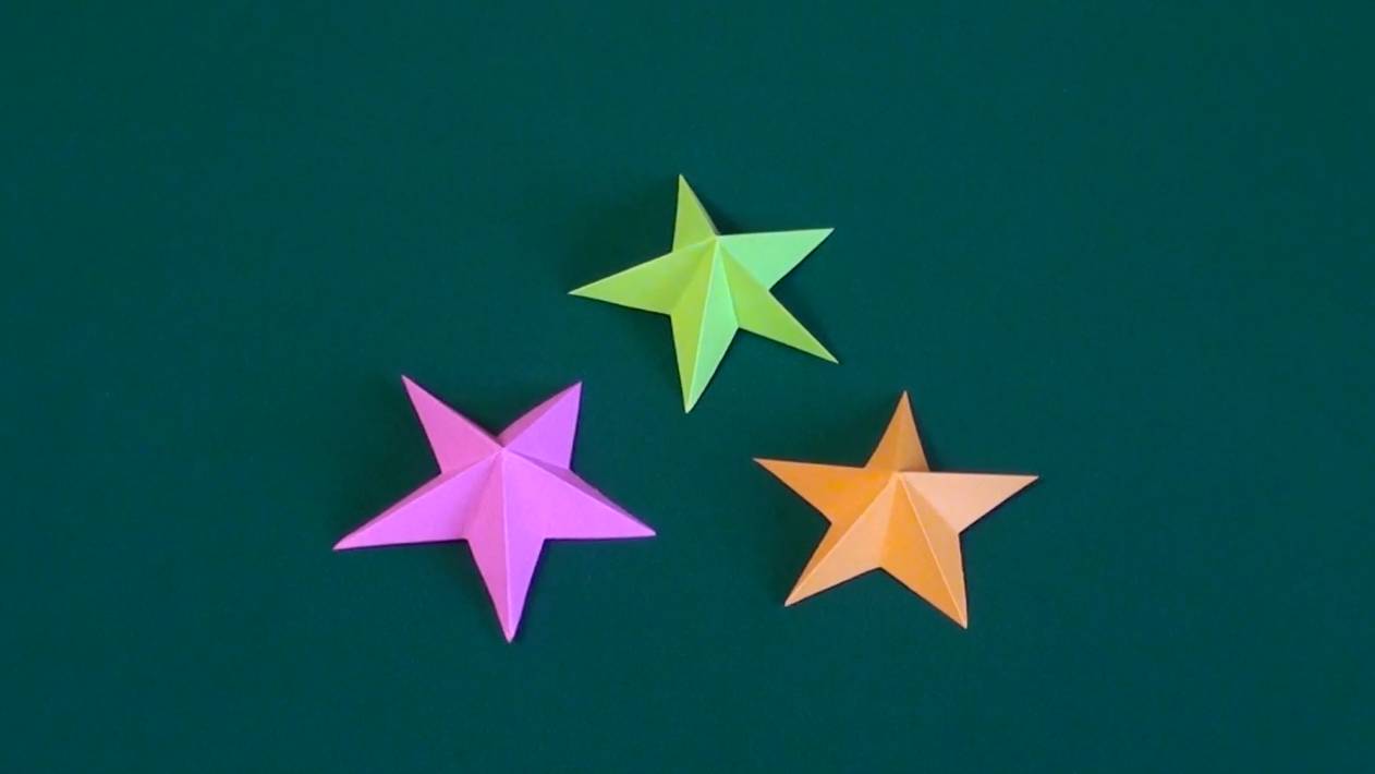 Оригами звезда