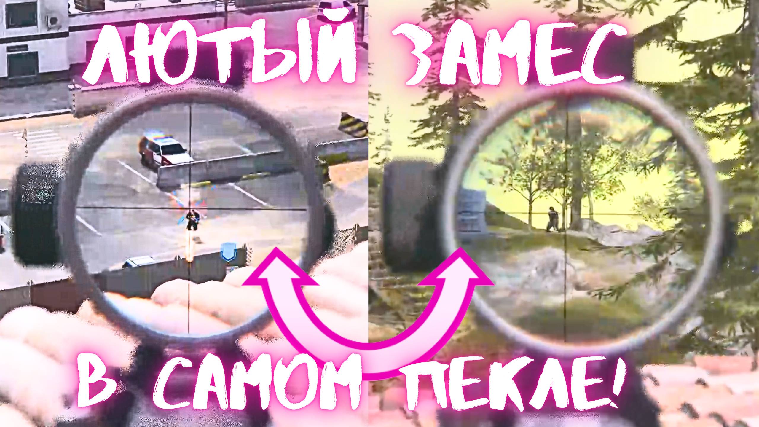 ПАЦАНЧИК НА СКИЛЕ! ВОТ ЭТО ЗАМЕС! / Call Of Duty: Warzone