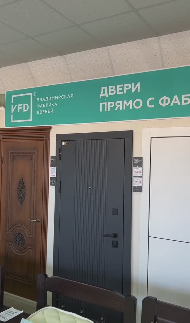 Обновление экспозиции в салоне ВЛАДИМИРСКАЯ ФАБРИКА ДВЕРЕЙ В Трёх богатырях