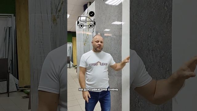 Как в 3 раза сэкономить на ремонте ванной...!