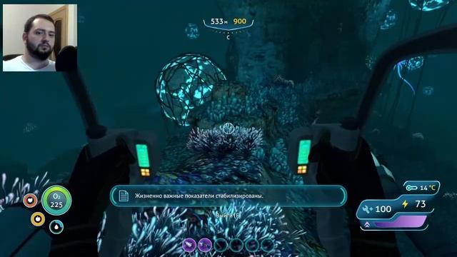 Subnautica ➤ [Прохождение #13][Стрим] ➤ПАУКАН и его биом