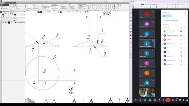 Конус и работа с чертежом (ОНГ)