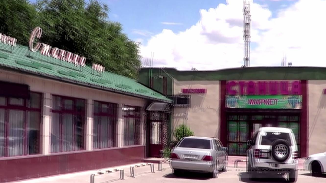 Село Ленинское.  Кыргызстан