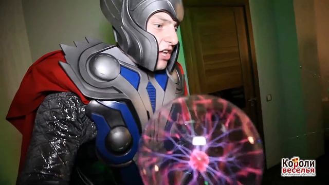 Камни бесконечности