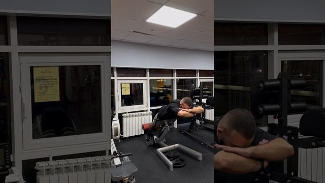 Гиперэкстензия