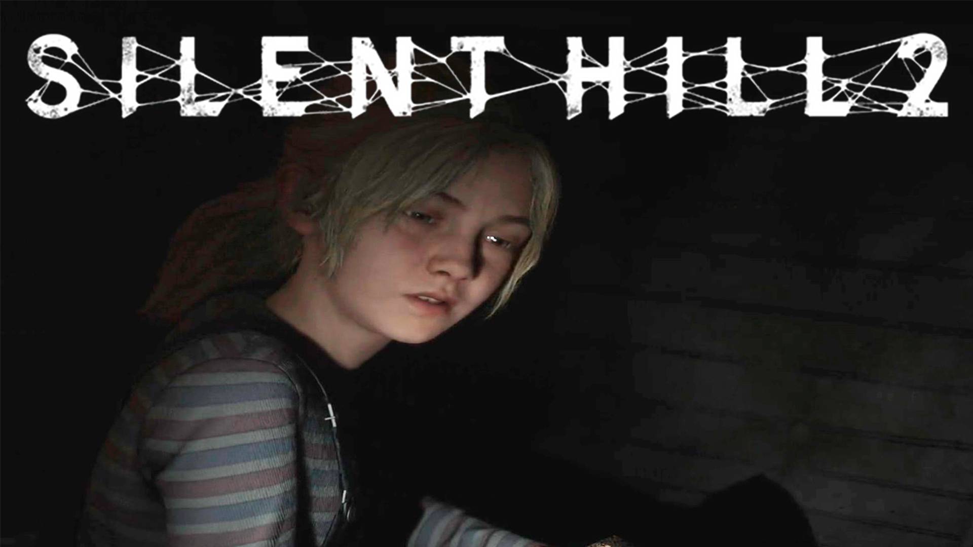 Прохождение Silent Hill 2 Remake №13| Малая пакостила