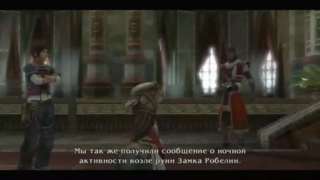 The Last Remnant №2 поиски продолжаются