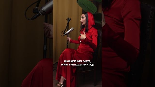 Куда ведут ваши убеждения и ожидания?