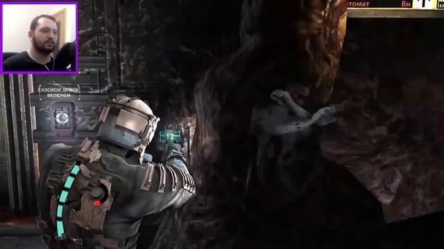 Dead Space ➤ [Прохождение #6][Стрим] ➤ ЩУПАЛЬЦЕ АТАКУЕТ!!! Я в засаде монстров