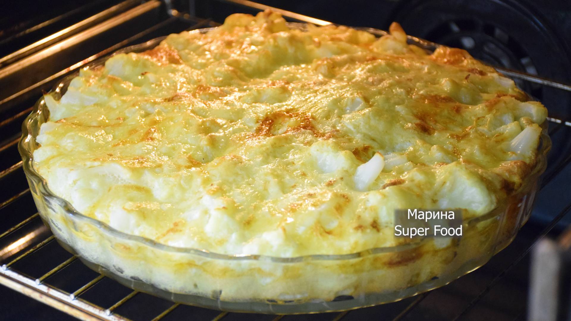 Цветная капуста всегда будет такой вкусной: Запеканка из цветной капусты