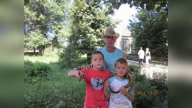 С днем ОТЦА!