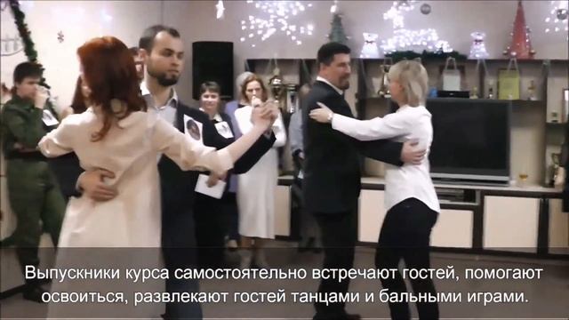 Видеоотчет с экзамена в детском доме "Спутник"