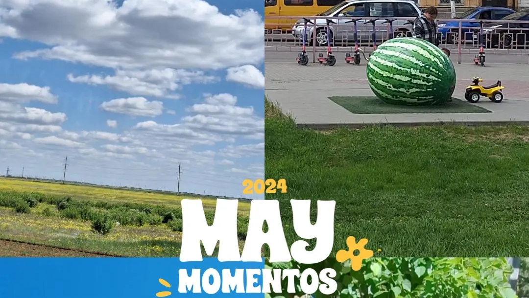 Memento Mori: Помни о смерти, не забывай жить... А жизнь это моменты, которые нам предстоит пережить