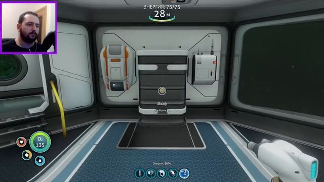 Subnautica ➤ [Прохождение #5][Стрим] ➤ Пора расширять владения