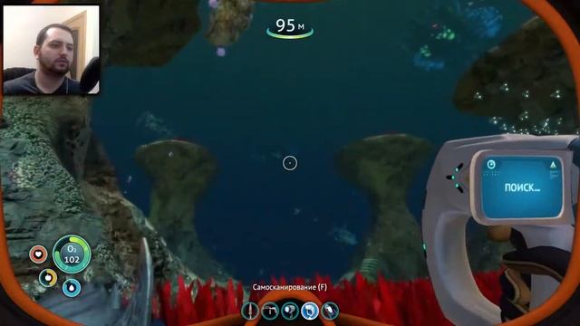 Subnautica ➤ [Прохождение #6][Стрим] ➤ Теперь я не потеряю свой дом!