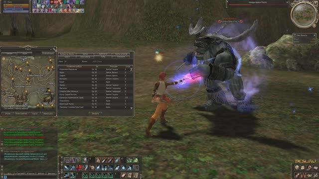 Lineage 2 Freya: Рейдовый Босс "Колдун Брека Пасту" 34-й ур.(Raid Boss "Breka Warlock Pastu" 34 Lvl)