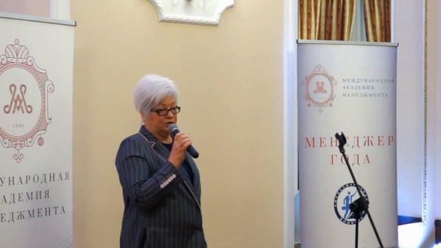 Стилист для делового человека. Ольга Николаевна Янковская