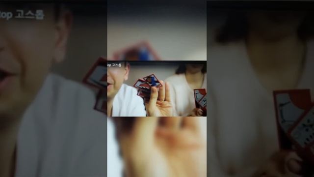 Традиционные корейские игры