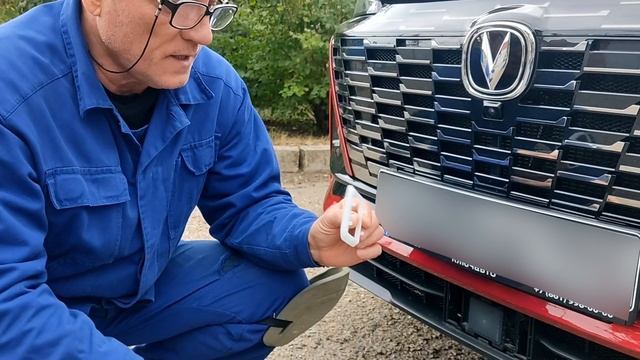 Доработка защиты радара автомобиля.