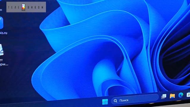 Экран для видеоконференций от Телевиком