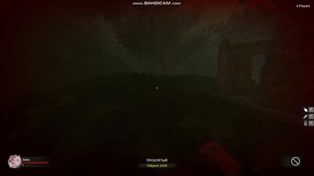 No Strangers (Мафия в лесу) (COOP) #6