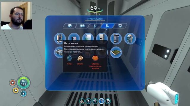 Subnautica ➤ [Прохождение #16][Стрим] ➤ Погружение на 1300 метров!