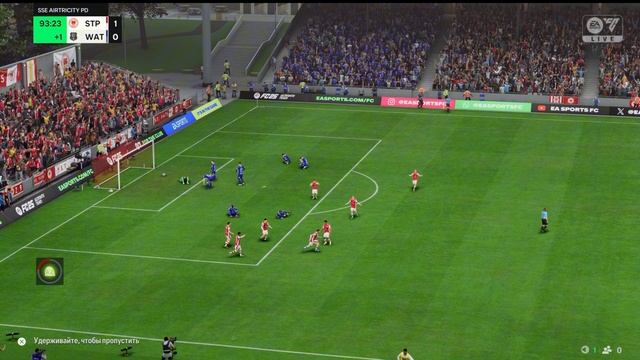 ИИ карьера FC 25 за Ирландский клуб "Waterford" #7