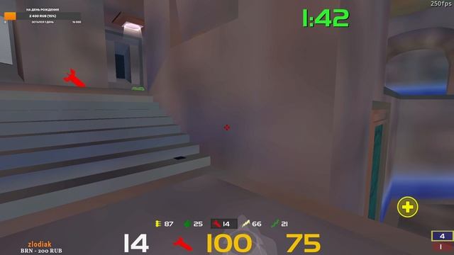 250FPS Quake Live Tournament Qualification #1