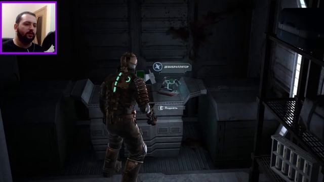Dead Space ➤ [Прохождение #4][Стрим] ➤Блок ИНТЕНСИВНОЙ терапии