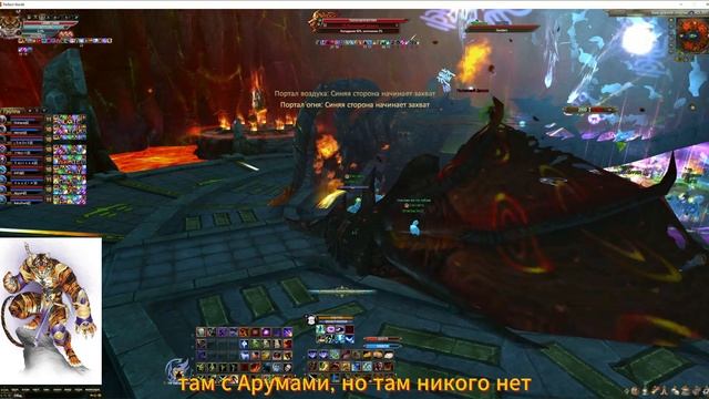 Perfect World KOTIKS Deciders МТВ Межсерверная Территориальная Война 19.10.2024