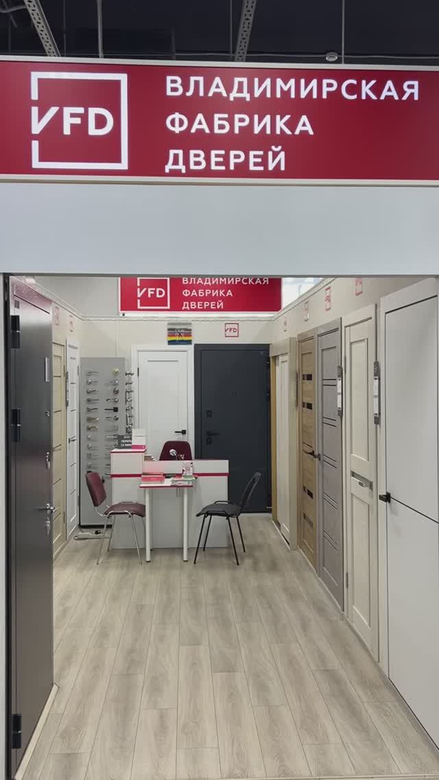 Двери в салоне Владимирская Фабрика Дверей