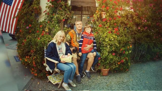 Пока вулкан спит.  Часть третья .