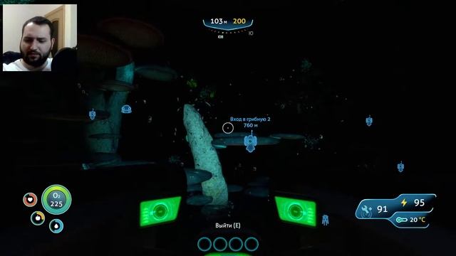Subnautica ➤ [Прохождение #11][Стрим] ➤ Поиски полезного лута