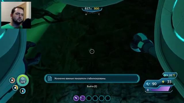 Subnautica ➤ [Прохождение #14][Стрим] ➤ Затерянная река... глупая смерть...