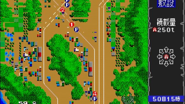 A Ressha de Gyoukou MD (Sega Mega Drive) - Полное прохождение (LongPlay) [1080p] [60FPS]