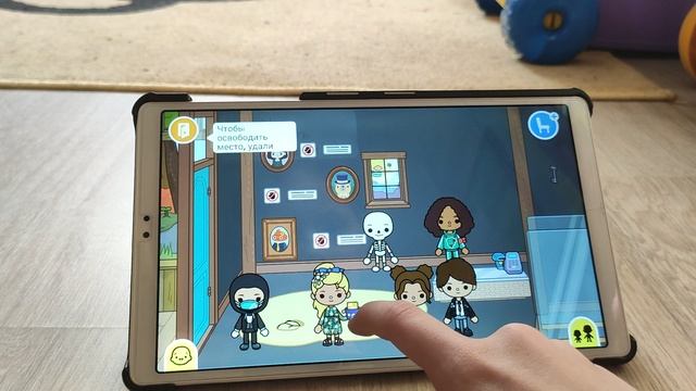 6 серия 2 семейства сезон 1