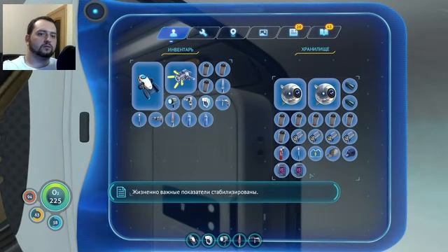 Subnautica ➤ [Прохождение #12][Стрим] ➤ Новый К.Р.А.Б. и бур