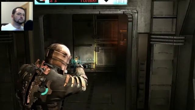 Dead Space ➤ [Прохождение #15][Стрим] ➤ Челнок, чокнутые и утилизация боеприпасов