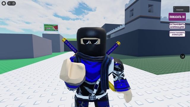 Roblox мюнинг