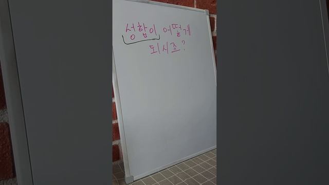 Фразы для резервирования