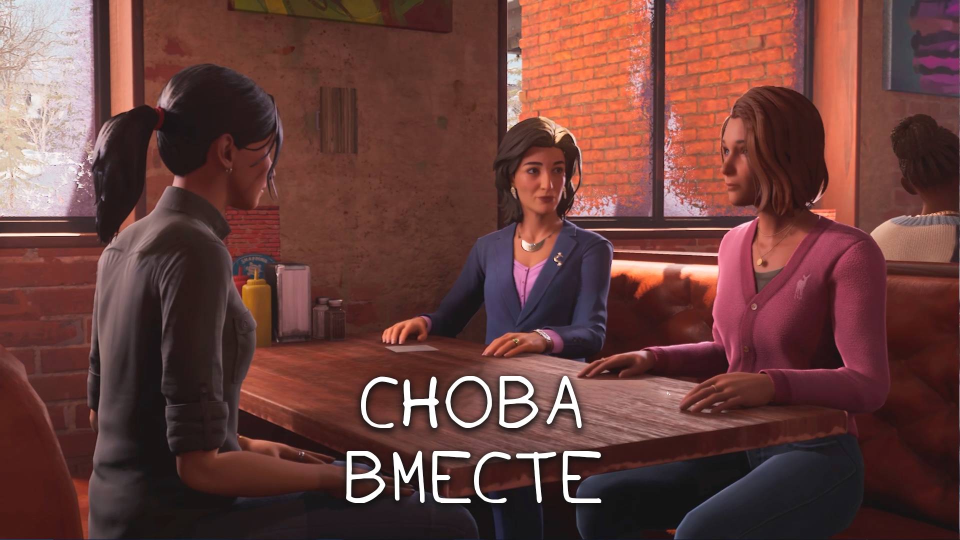 Начало расследования ◀ #6 ▶ Life is Strange: Double Exposure #прохождение
