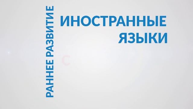 Реклама дома культуры "Нагатино"