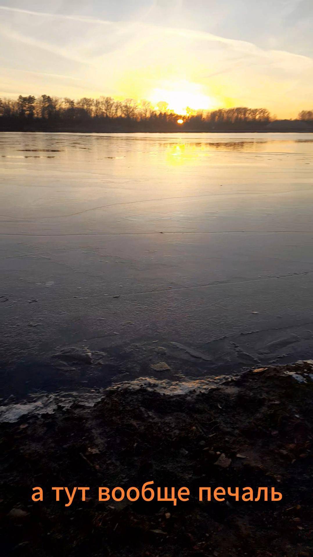 А тут вообще печаль