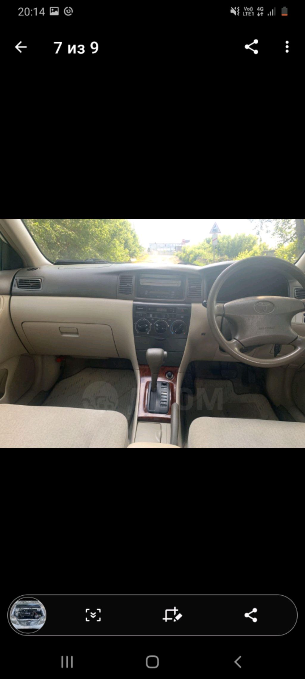 выживание в майне заходи!