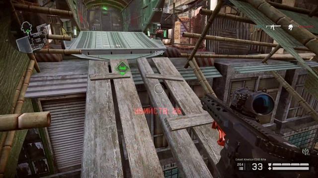 Warface - Предельный риск