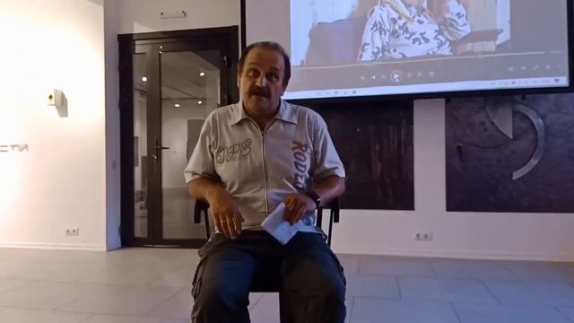 Исследование истории своей семьи | лекция вторая