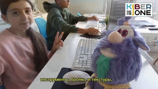 MC Create - Д-13 - Создание своих модификаций для игры Minecraft